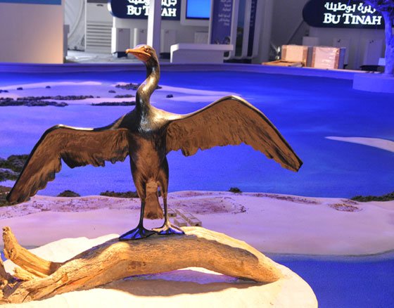 The Bu Tinah Experience on the Corniche | About New7Wonders